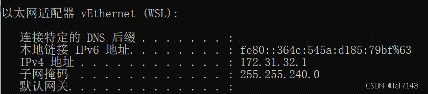 wsl & VcXsrv 图形化界面（xfce4）-CSDN博客