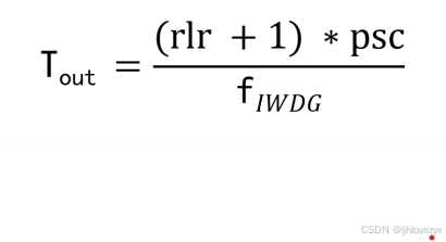 STM32中IWDG、WWDG配置（HAL）_stm32 iwdg wwdg-CSDN博客