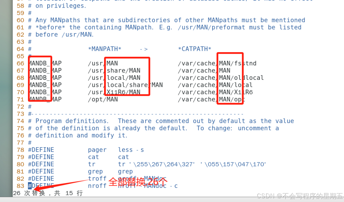 vim编辑器命令_在vim中设定行号,移动到第58行,向右移动15个字符,-CSDN博客