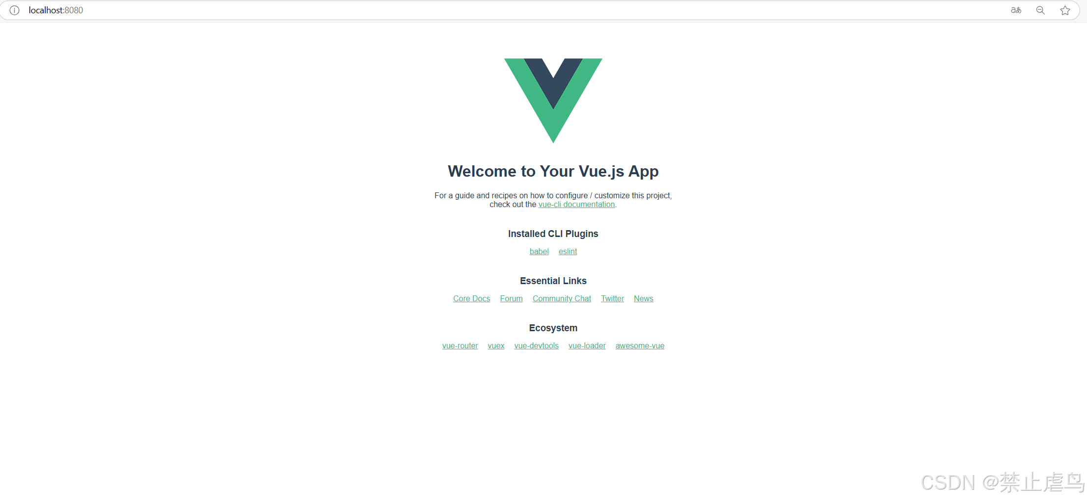 Web应用开发与springboot与vue前后端分离入门开发前端vue后端springboot的webgis项目 Csdn博客