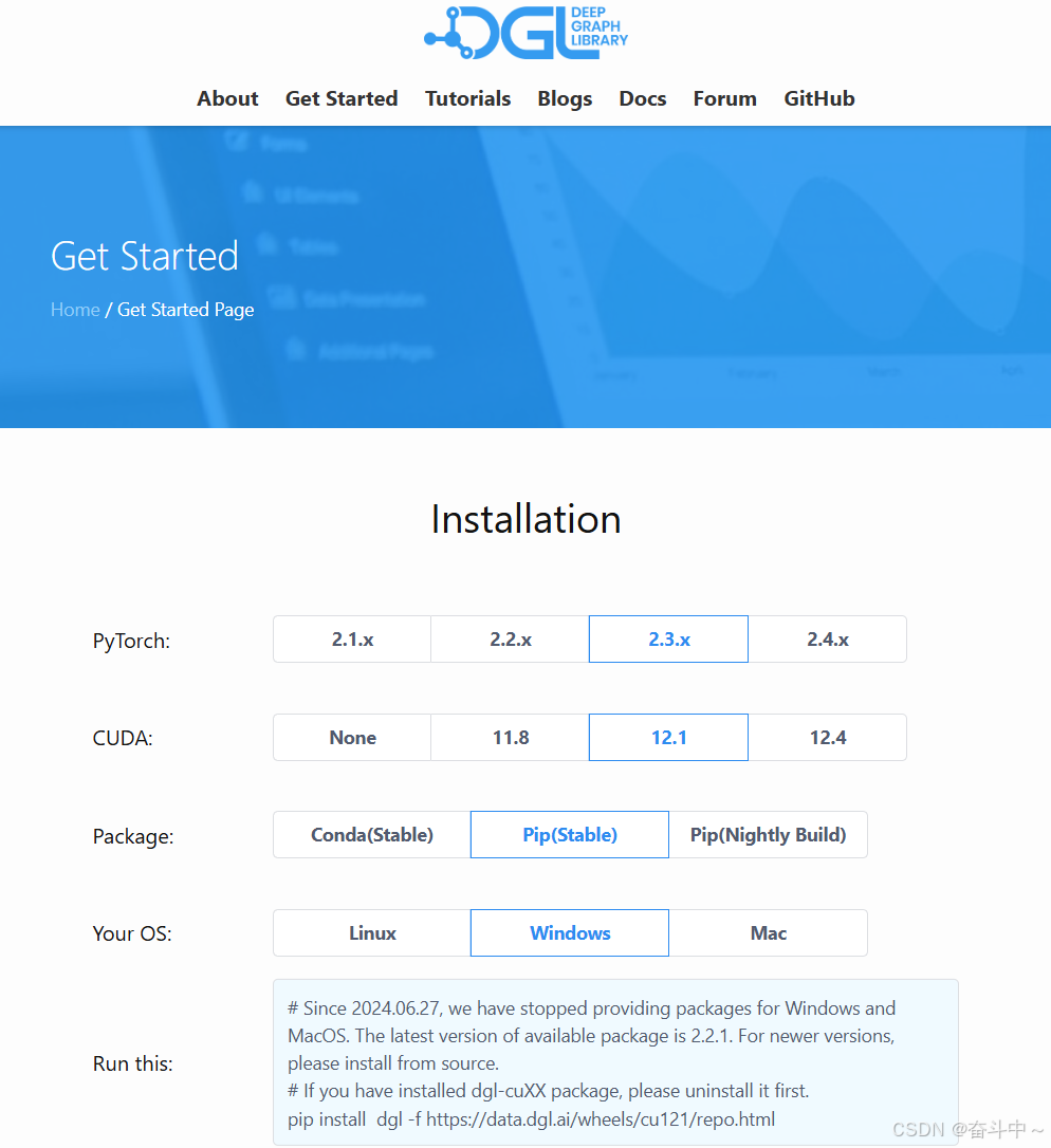 图卷积神经网络pytorch中PyG库以及相应cuda的安装(附带dgl库)_gpu版 pyg-CSDN博客