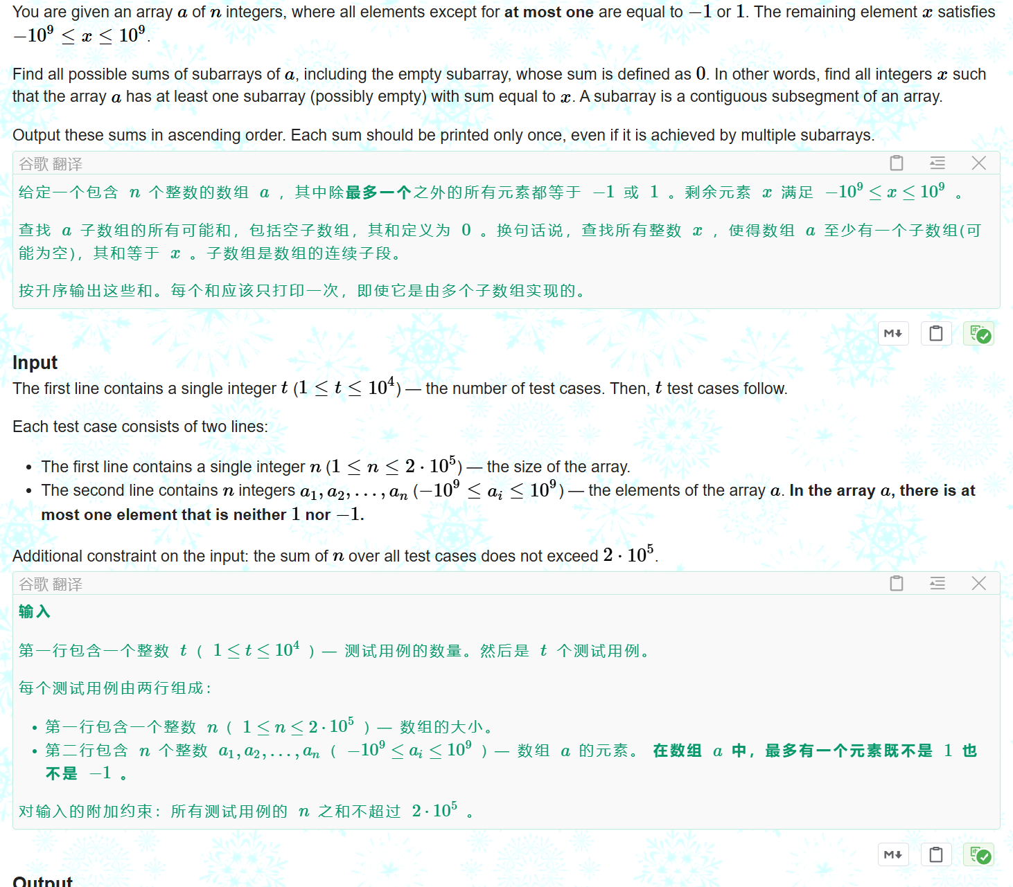 Educational Codeforces Round 173 (Rated for Div. 2) ABC-CSDN博客