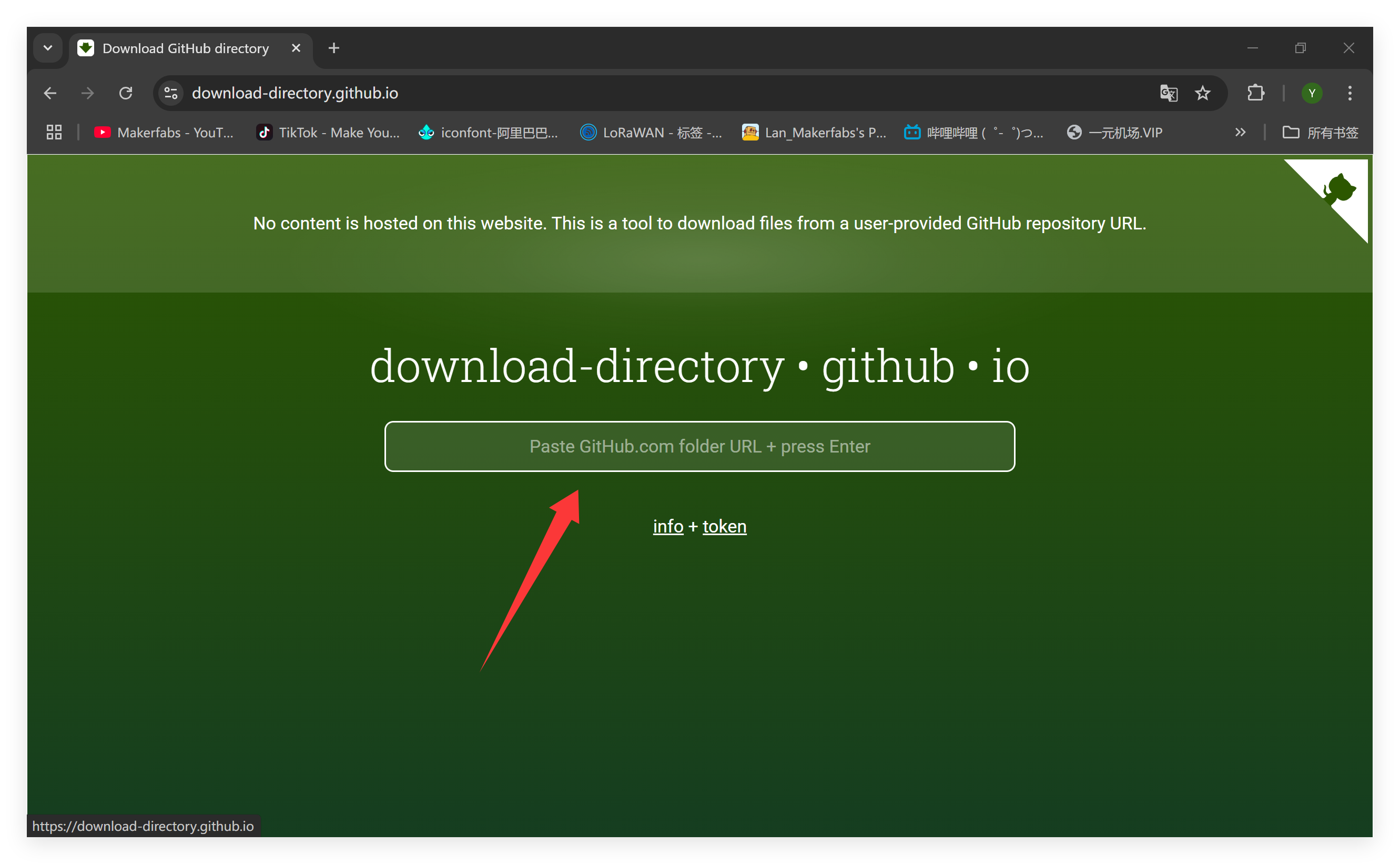 关于Github如何只下载仓库里的某一个文件夹_如何在git仓库下载一个文件夹-CSDN博客