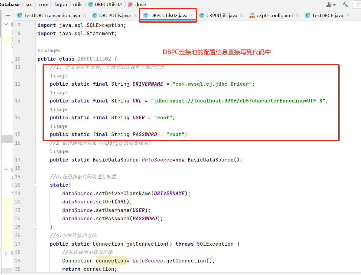 java求职学习day27-CSDN博客