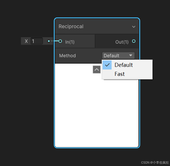 ShaderGraph节点解析(八十一):倒数节点（Reciprocal Node）详解_sub shader graph dynamic vector-CSDN博客