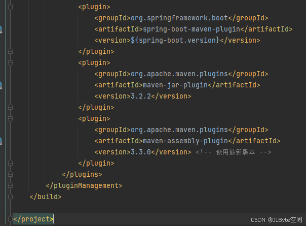 科普文：一文搞懂Maven【打包插件：maven-assembly-plugin插件 】-CSDN博客