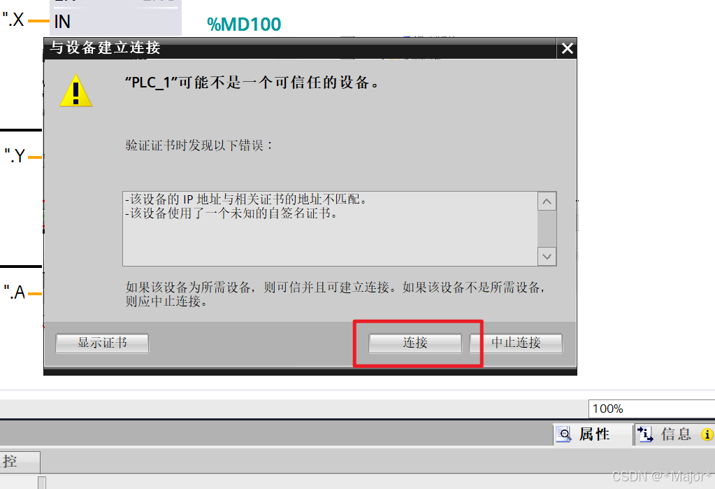 （C#）HSL与西门子PLC通讯_hsl通讯-CSDN博客