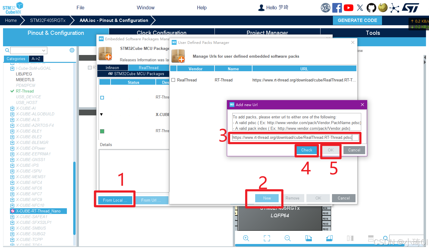 STM32CubeMX+RT-Thread生成工程报错_rtthread studio cubemx报错-CSDN博客
