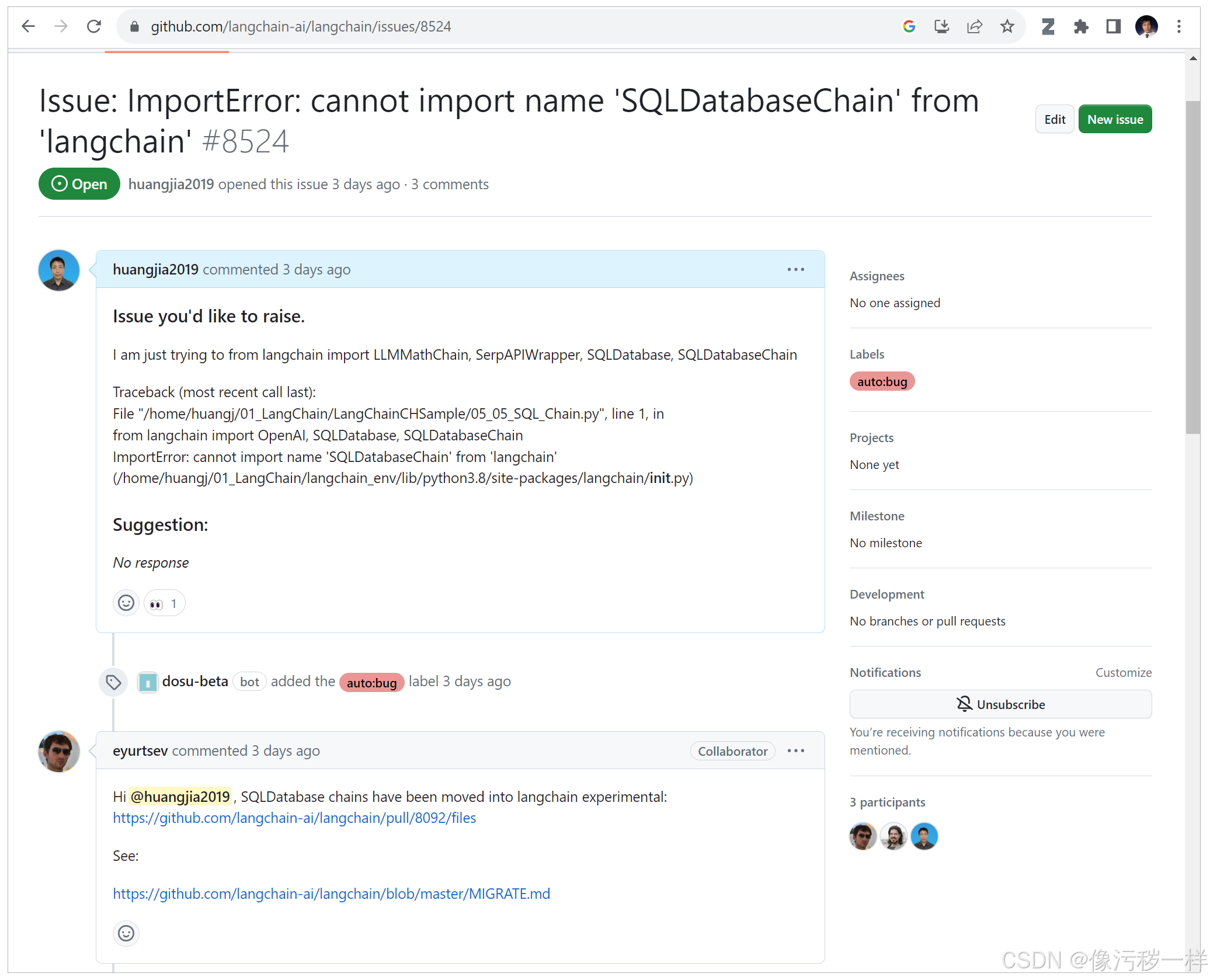 LangChain系统安装和快速入门_langchain安装-CSDN博客