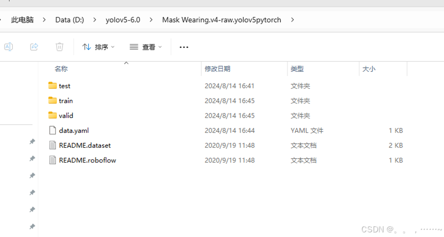 YOLOv5训练_yolov5训练coco数据集-CSDN博客