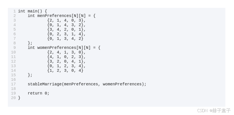 婚姻匹配问题设计——基于 Gale - Shapley 算法_gale-shapley-CSDN博客