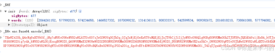 JDh5st 5.1分析_jd h5st-CSDN博客