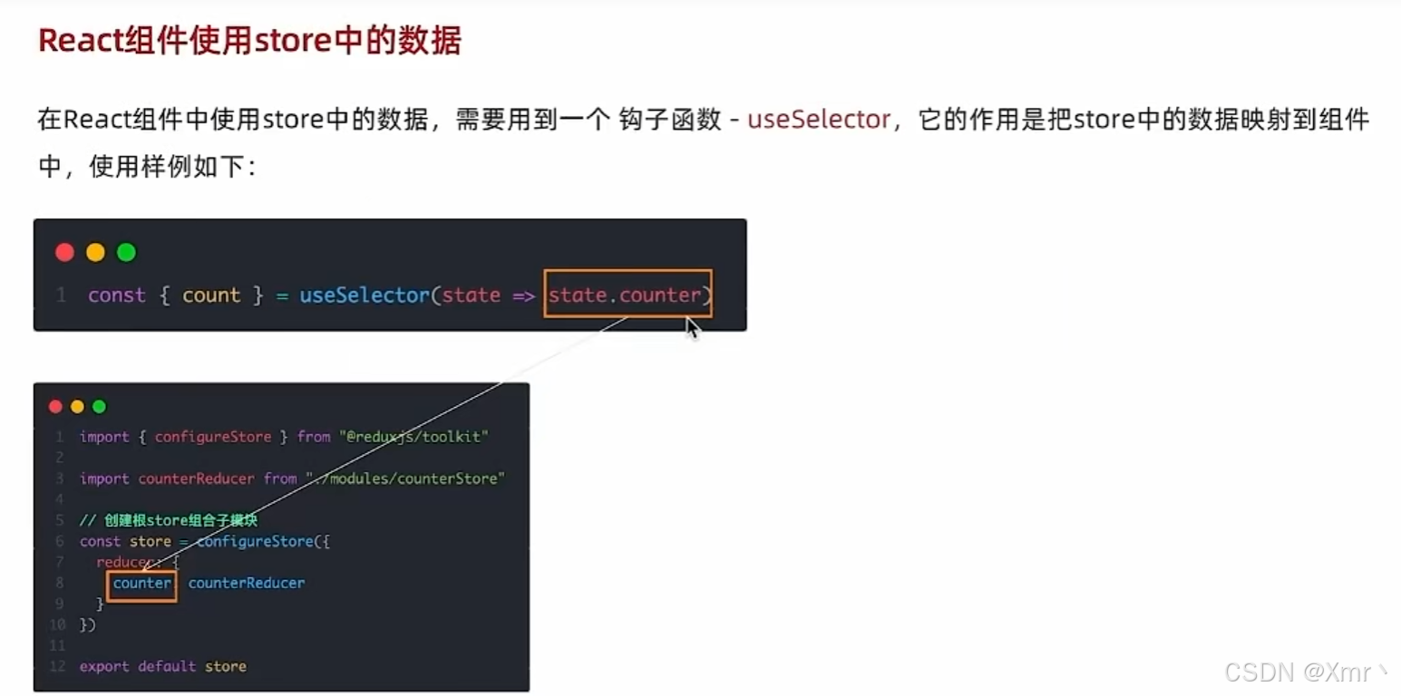 react(笔记)3.0---redux与react _refect({ state: initstate, reducer, tasks, view, d-CSDN博客