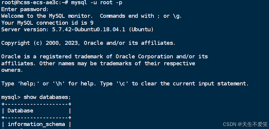 【服务器】Ubuntu22.04安装nvm、mysql 5.7、nginx(配置反向代理)_ubuntu22.04安装mysql5.7-CSDN博客