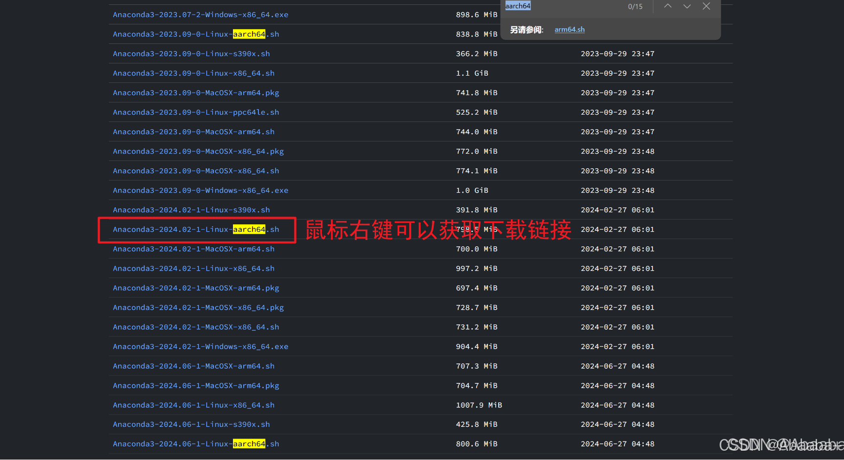 【树莓派5B】OpenCV安装_树莓派5b安装opencv-CSDN博客