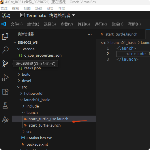 【ROS1】14-launch文件用法_roslaunch命令-CSDN博客