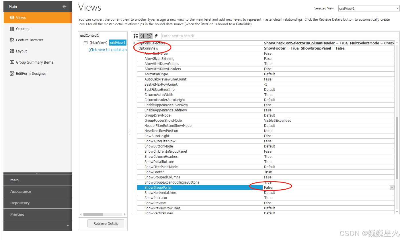 Devexpress之gridview设置devexpress Gridview Csdn博客