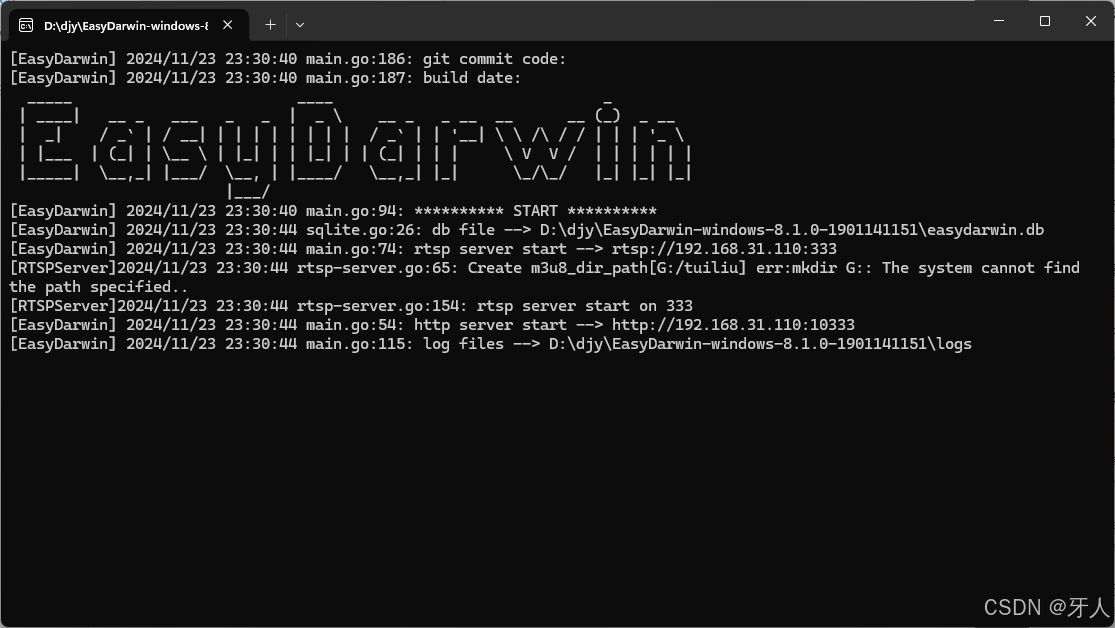 Java 将本地mp4推流rtsp_java rtsp推流-CSDN博客