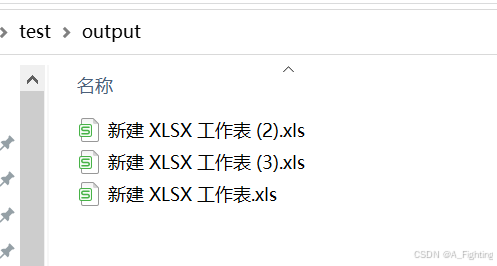 如何批量转换xlsx文件为xls文件_xlsx批量转换成xls-CSDN博客