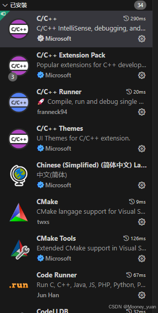 Windows VS Code使用Cmake工具编译调试C代码_windows cmake vs-CSDN博客