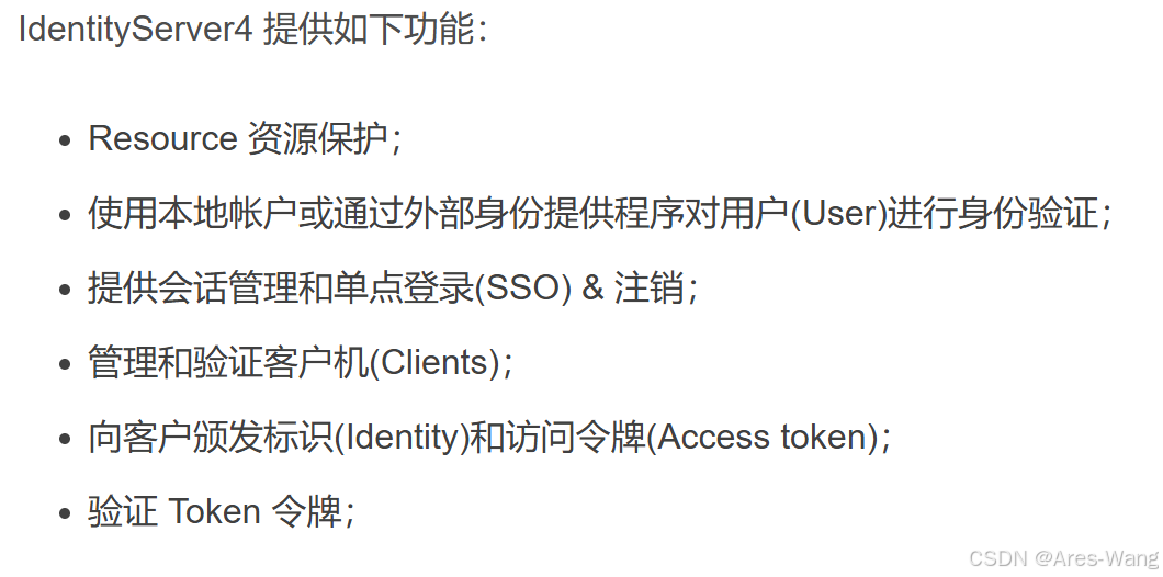 OpenID OIDC【OpenID Connect】 openID OAuth==＞IdentityServer4 IDS4 源码案例》》Bearer认证 && OAuth 认证 客户端 ...