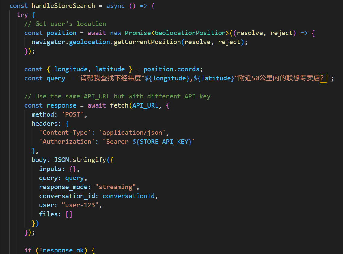 NVIDIA 12th Sky Hackathon：基于MCP+NIM+Dify实现的台式机导购机器人_智慧导购系统dify-CSDN博客