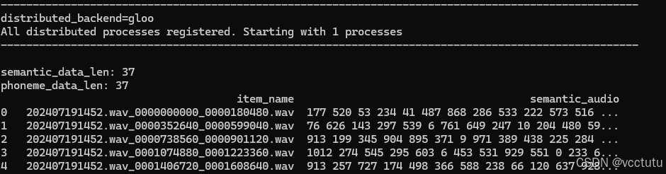gpt sovits 使用之ZeroDivisionError: division by zero 报错 已解决_gpt-sovits zerodivisionerror: division ...