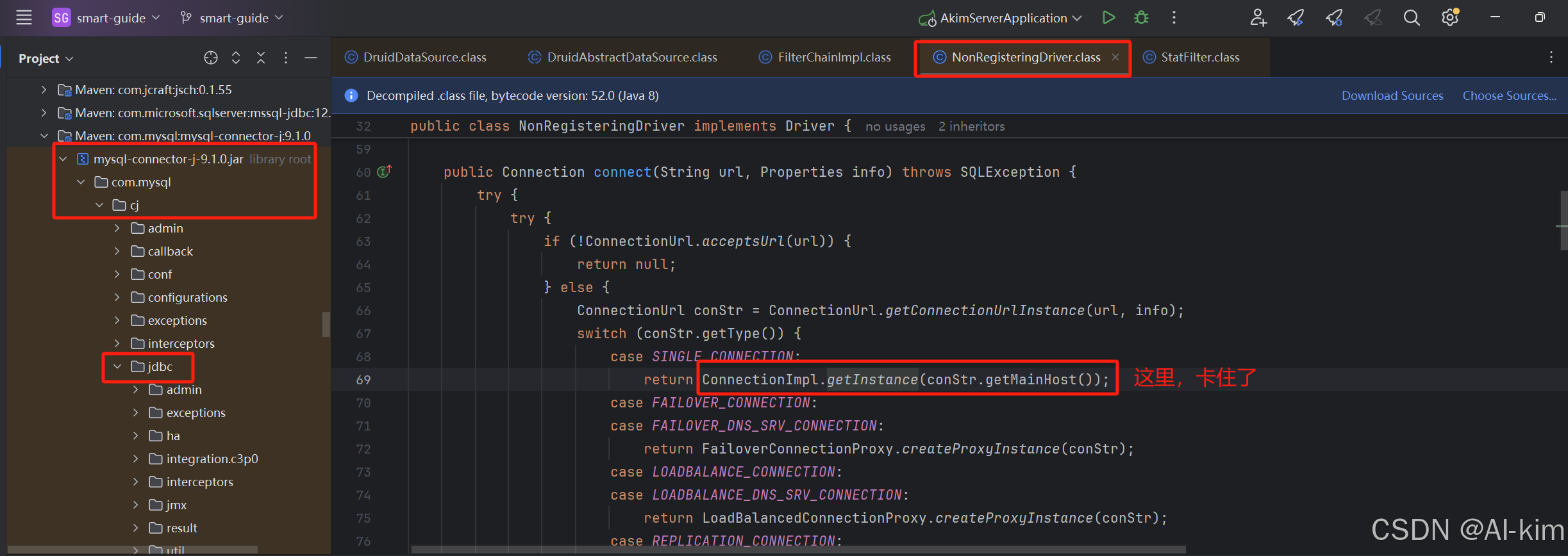 Spring Boot 3 + Druid + MySql 项目启动慢的问题分析及处理_druid 会反向解析dns吗-CSDN博客