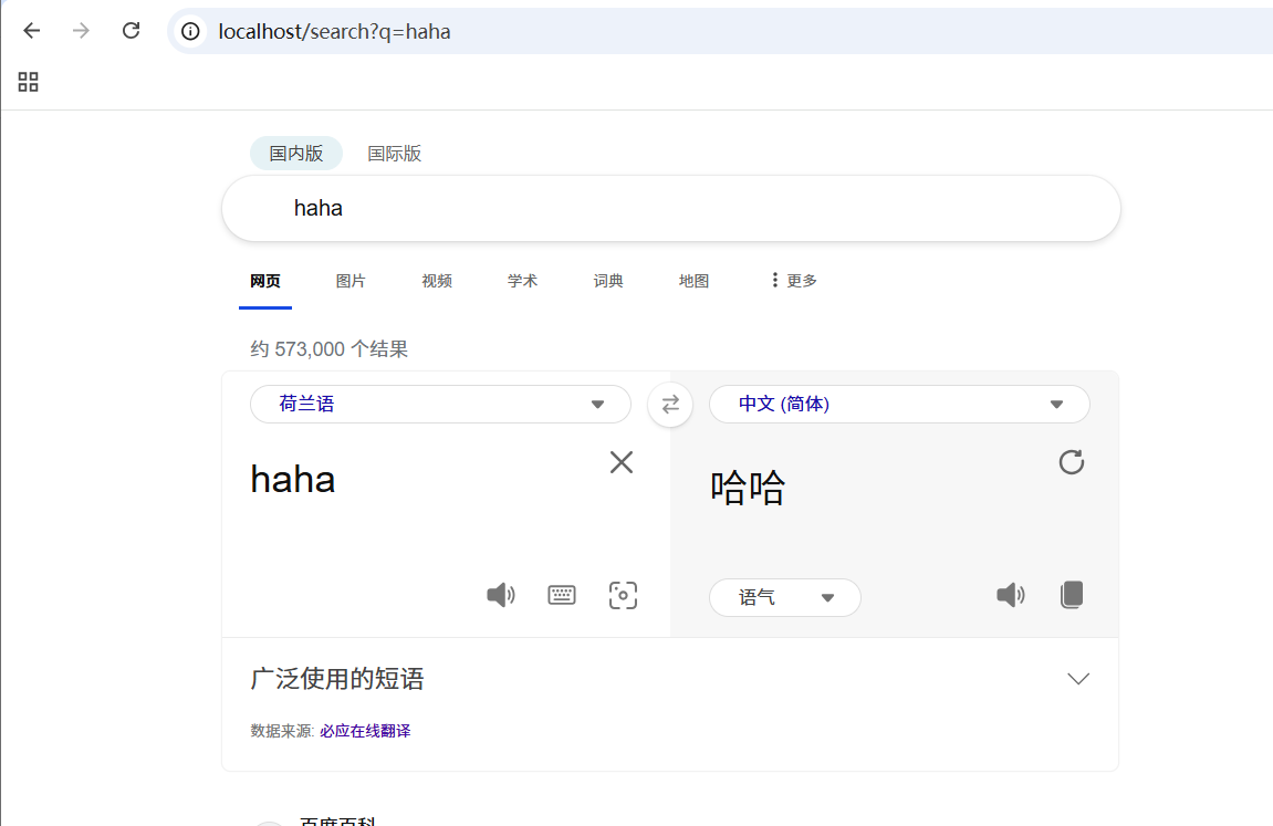 Spring Cloud nacos Sentinel gateway 流量控制、流量路由、熔断降级、网关负载均衡_springcloud + nacos熔断降级-CSDN博客