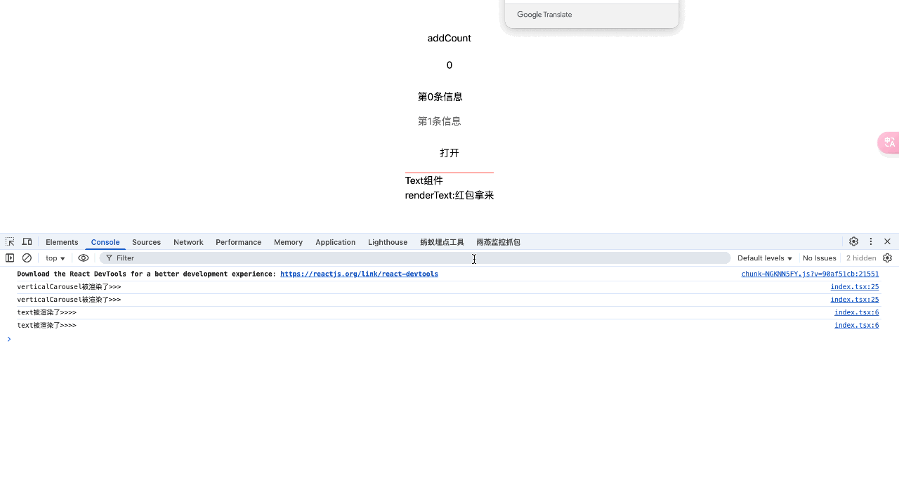 useMemo，useCallback，memo使用场景-CSDN博客