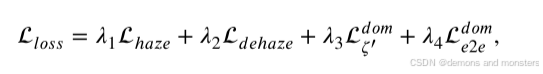 Unsupervised multi-branch network with high-frequency enhancement forimage dehazing (PR2024)-CSDN博客