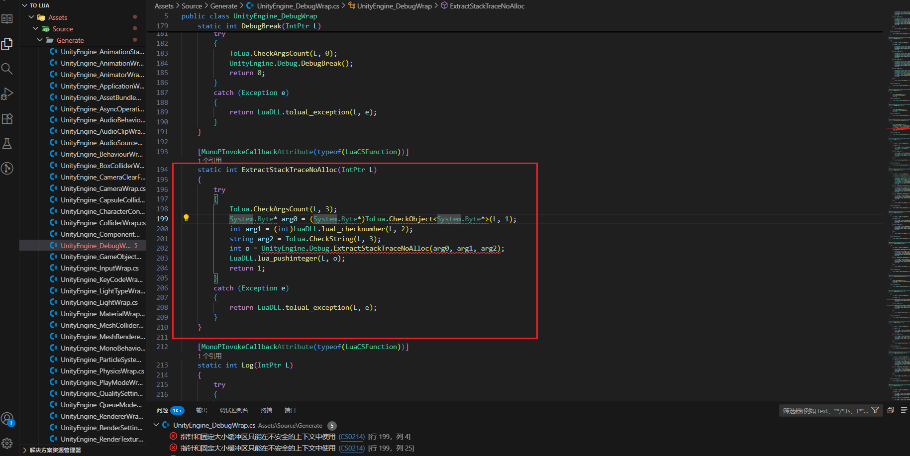 Unity Tolua的CustomSettings类的customTypeList加上 _GT(typeof(Debug)), 生成代码后出现报错怎么解决_unity tolua 导出报错 ...