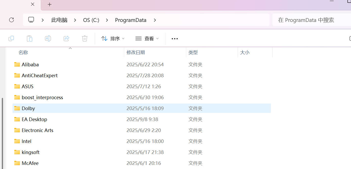 Windows11安装anaconda配置python环境_windows11 安装conda-CSDN博客
