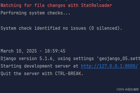 配置GeoDjango环境（GDAL 和SpatiaLite）-CSDN博客