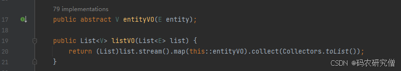 Java 8 流式 Api 将实体类列表转换为视图对象列表（附demo）java 实体转为视图 Csdn博客