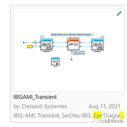 CST软件IBIS-AMI 之 Transient 流程 --- 眼图_cst仿真ibis模型-CSDN博客