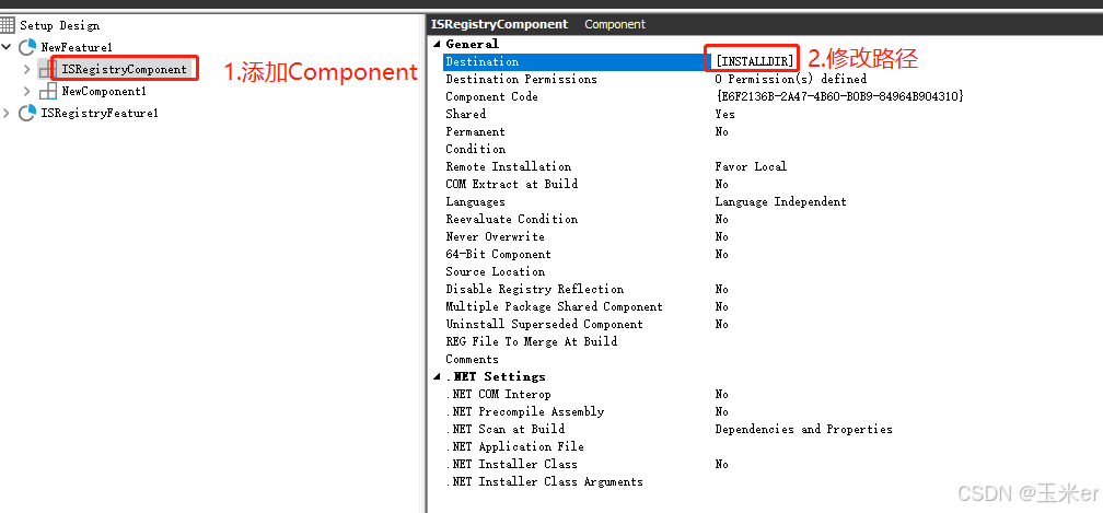 InstallShield添加的xml文件安装后文件改变_installshield [installdir]-CSDN博客