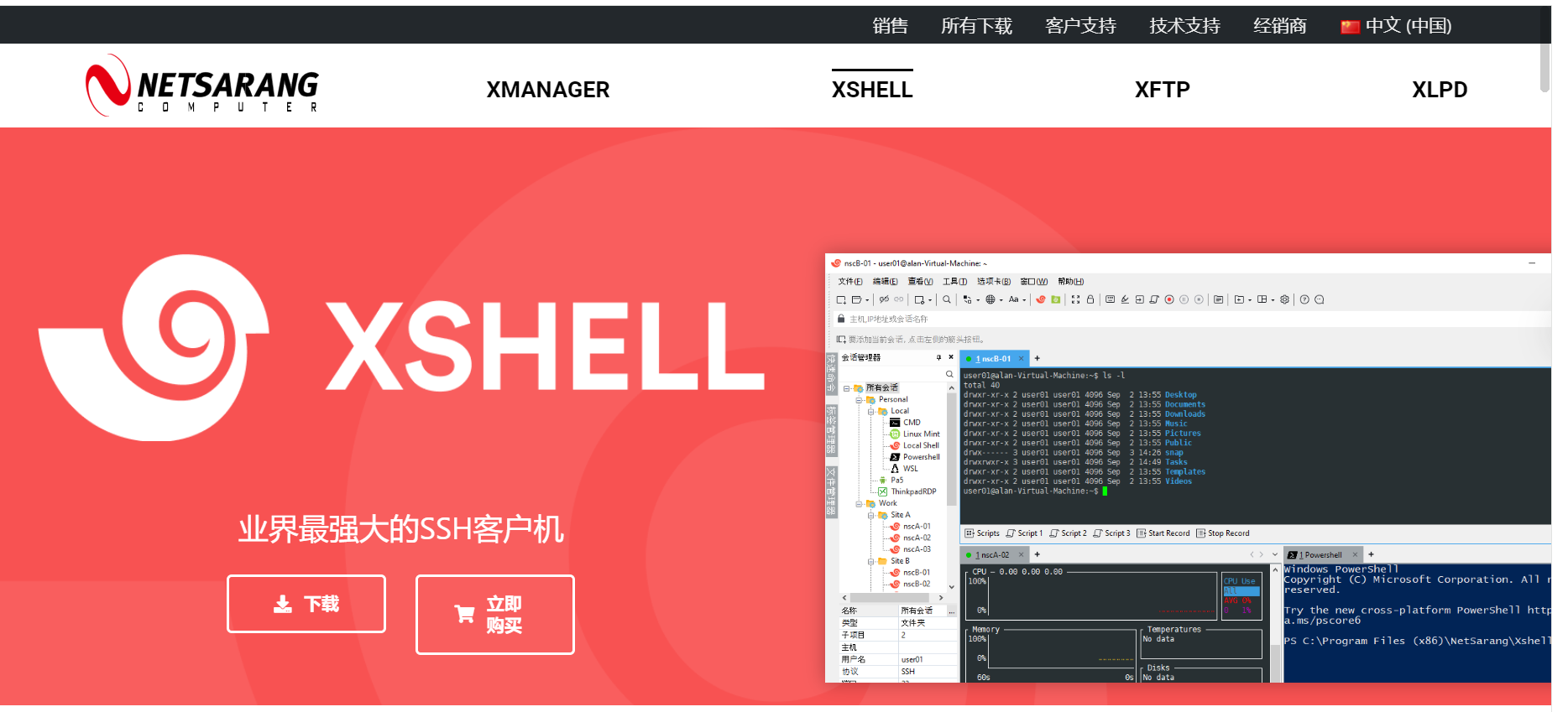 YOLO训练太慢？AutoDL助你一臂之力_为什么用了auto dl训练还是很慢-CSDN博客