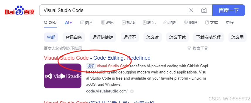 零基础逆袭！用代码生成工具接单赚钱的实战指南_python_n0658692-DeepSeek技术社区