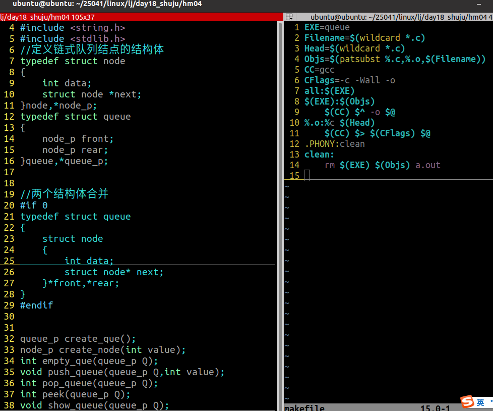 Day06_C数据结构-CSDN博客