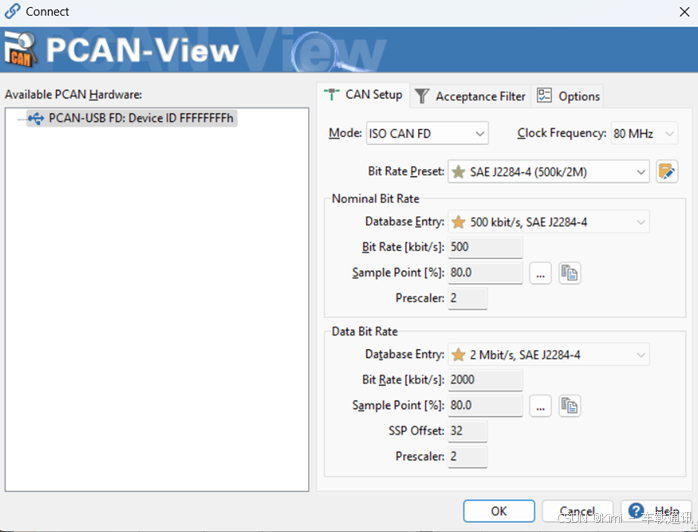 PCAN FD 录制报文记录_pcanview怎么录报文-CSDN博客