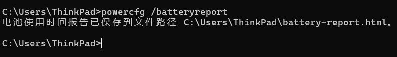 【慢教程】CMD4：CMD系统信息查询及环境配置命令-CSDN博客