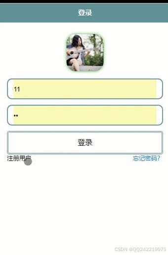uni-app音乐推荐系统原型的设计django flask springboot php-CSDN博客