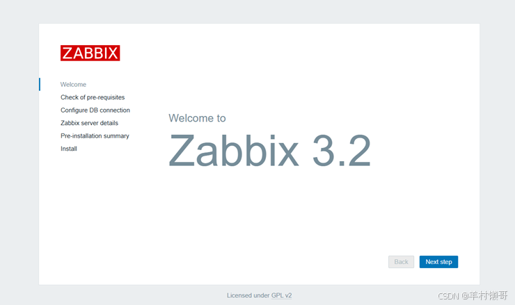 zabbix安装步骤（包含LNMP环境）-CSDN博客