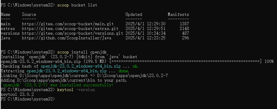uniapp开发的安卓APP云打包获取公钥_安卓app开发打包-CSDN博客
