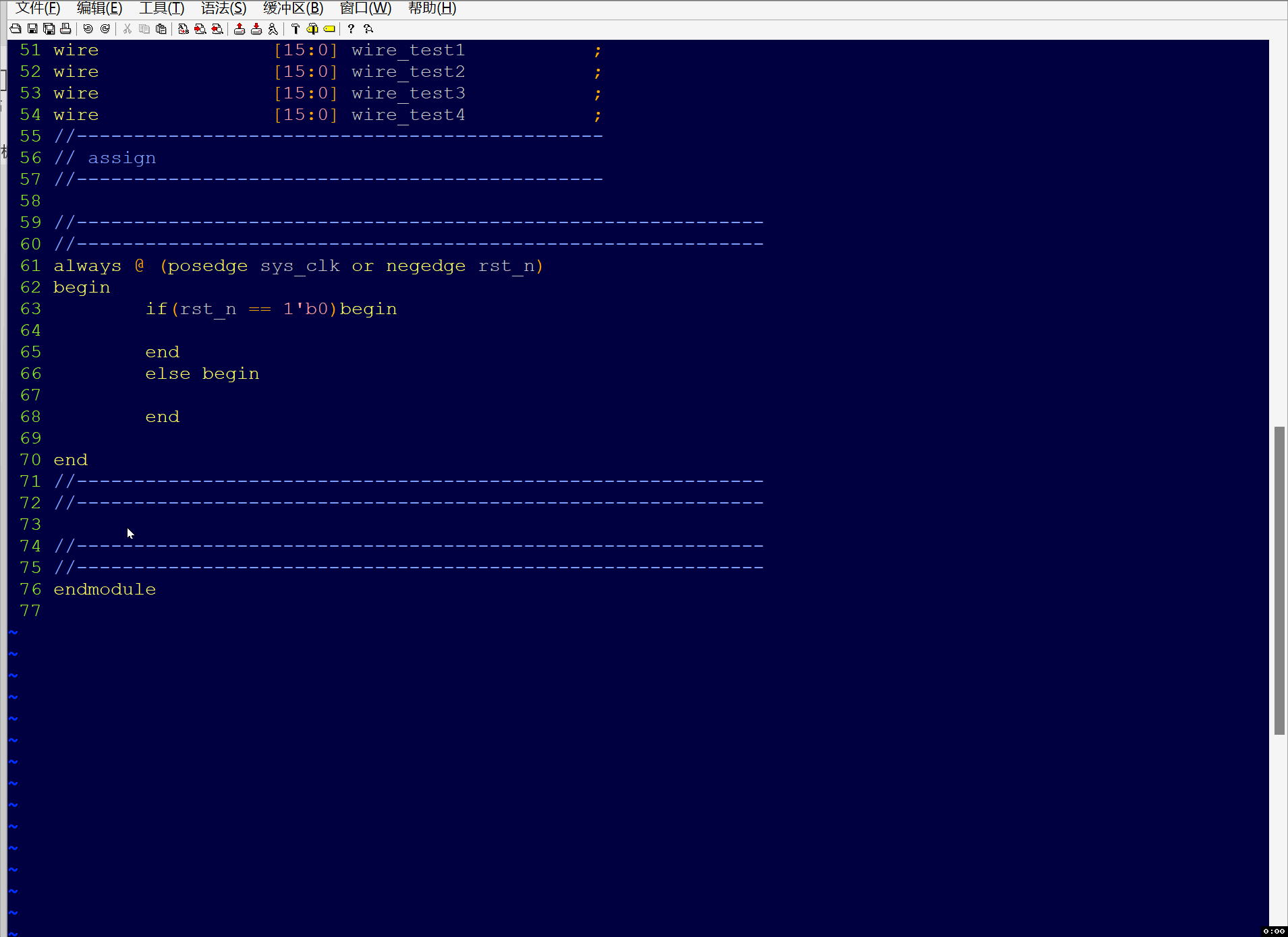 GVim头生成/自动对齐/代码折叠Verilog代码技巧_gvim 对齐-CSDN博客