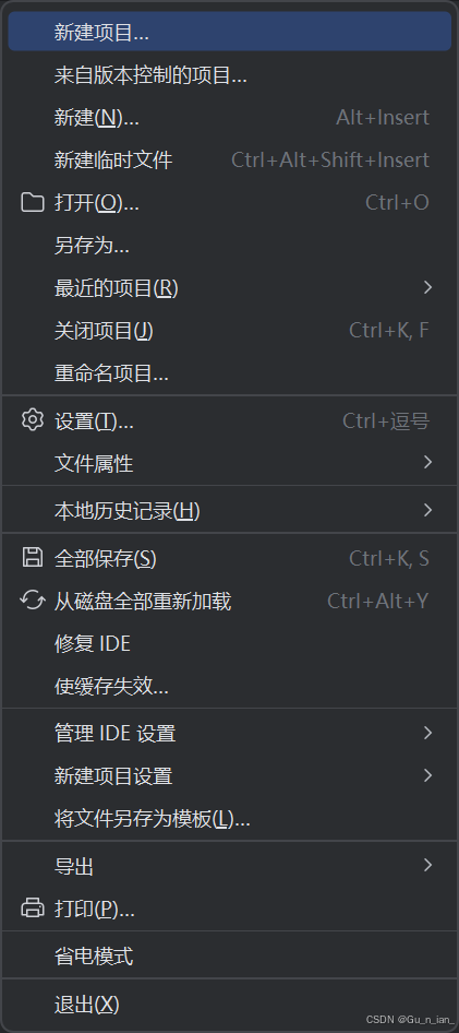在已安装Pycharm的前提下下载Requests等python软件包_pycharm下载requests-CSDN博客