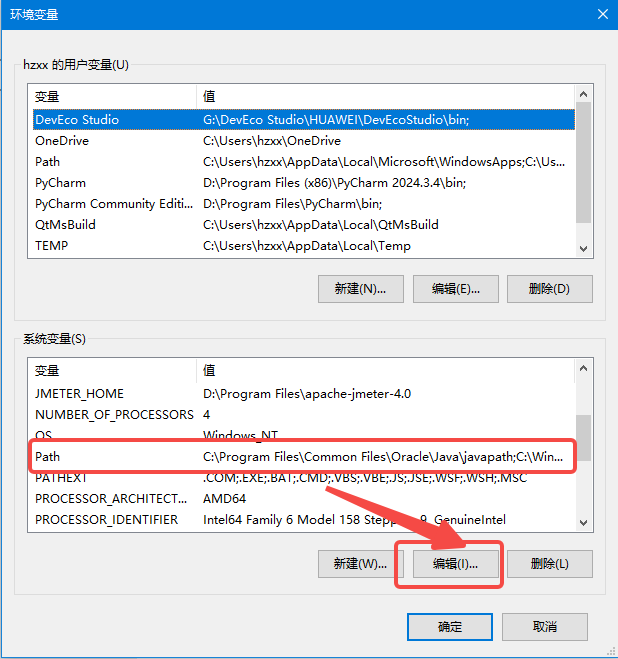 Jmeter接口并发测试_jmeter并发测试-CSDN博客