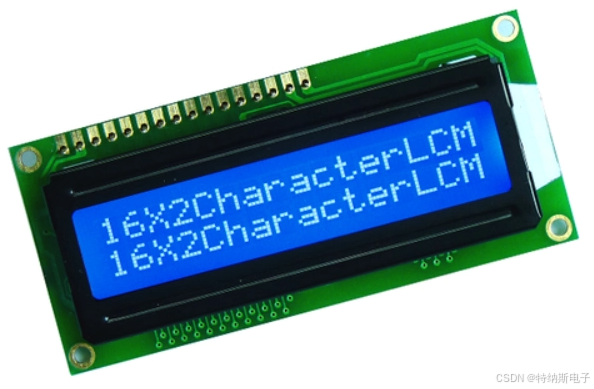 LCD1602液晶显示_lcd1602的vo引脚接多大电阻-CSDN博客